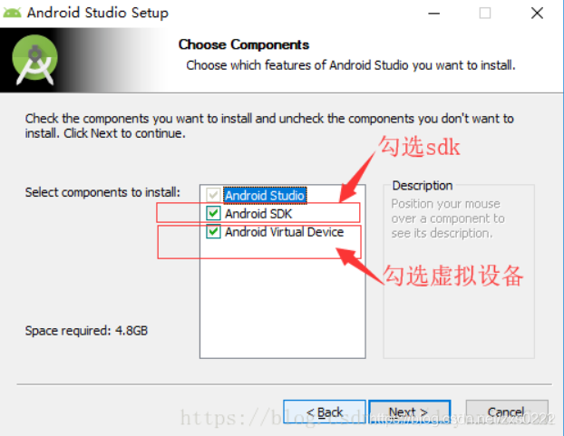 2020 Android Studio安装教程_android studio2020-CSDN博客
