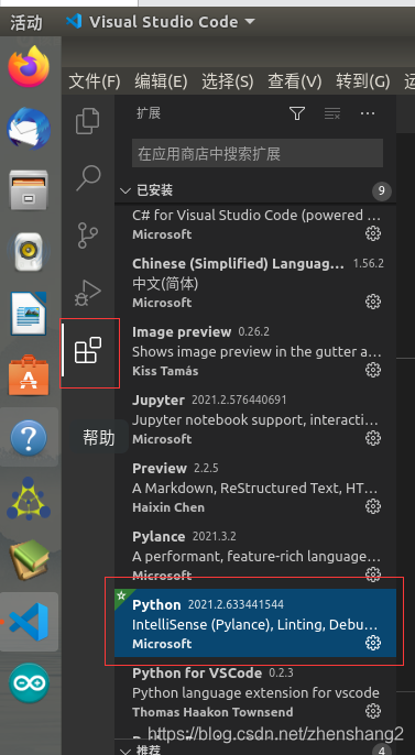 linux中解决import matplotlib.pyplot as plt ModuleNotFoundError: No module ...