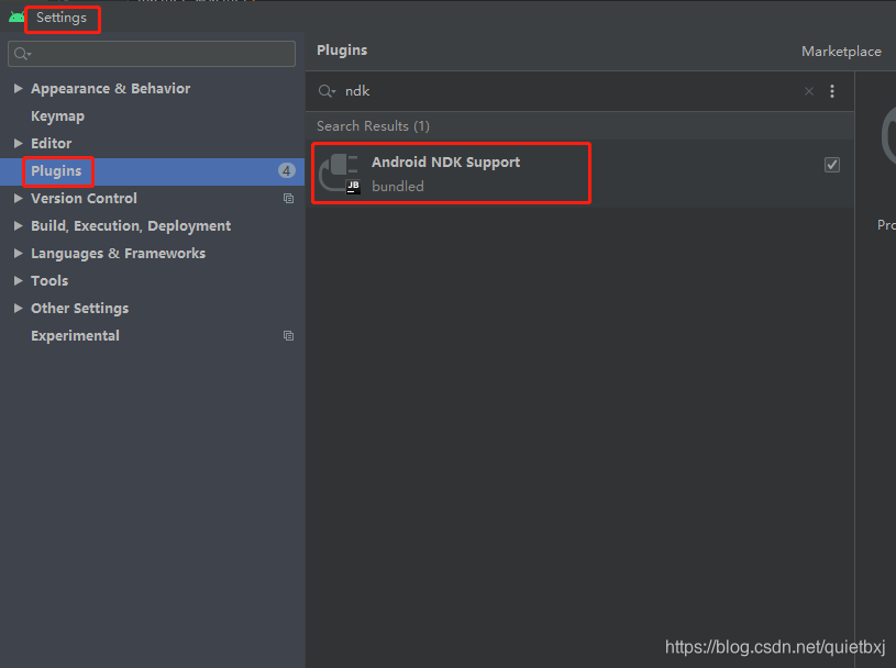 Android Studio ndk_android-studio ndk是干嘛的-CSDN博客