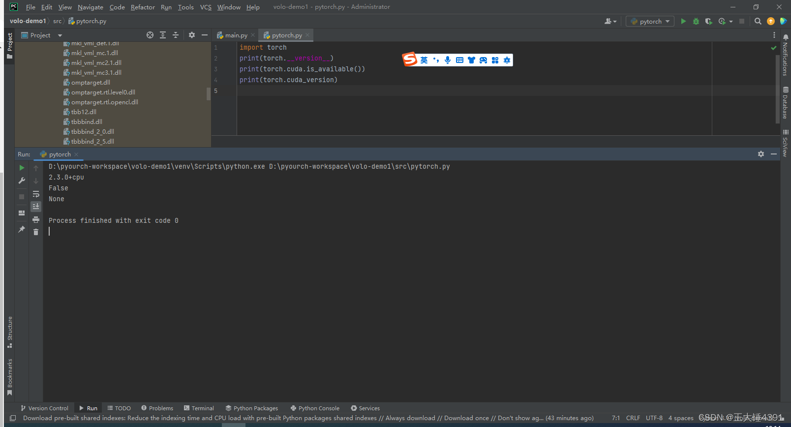 pytorch+YOLOv8-1_AI-CSDN专栏