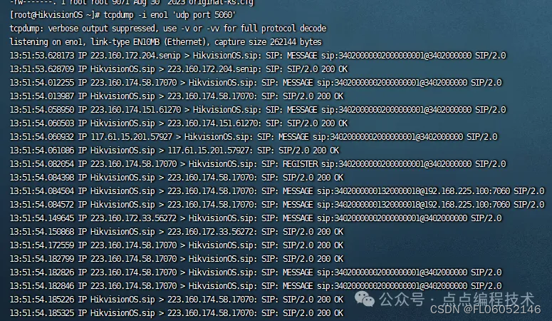 TCP/UDP端口测试：使用tcpdump和Test-NetConnection命令详解,-CSDN博客