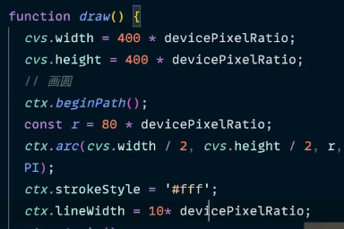 解决canvas清晰度问题devicePixelRatio_canvas devicepixelratio-CSDN博客