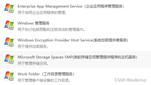 安装ms sql server2000提示安装失败详见sqlstp.log日志-CSDN博客