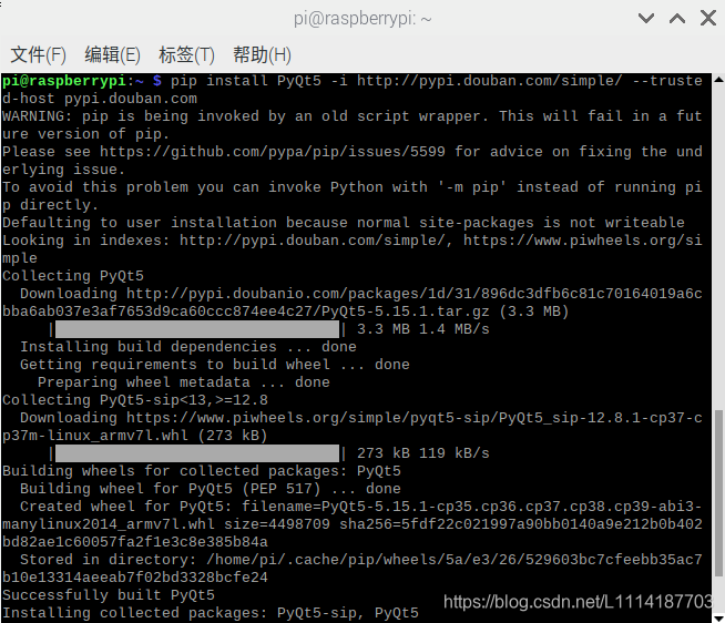 数莓派4B python3+pyqt5环境搭建+PyQt5.Qtsql报错解决_shumeipai pyqt5.qtsql-CSDN博客