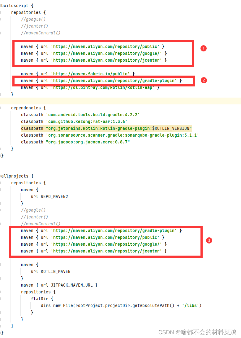 Android Studio中gradle build model时间过长_android studio build model很慢-CSDN博客