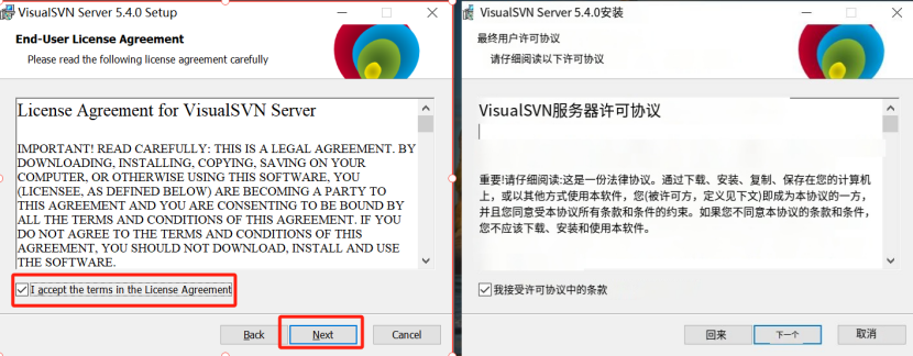 SVN服务端安装（VisualSVN Server）-CSDN博客