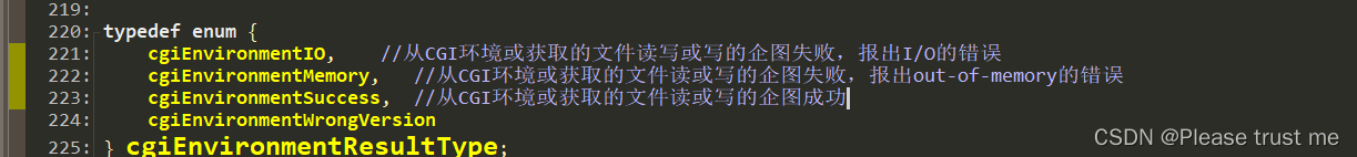 CGIC（一）——基础知识-CSDN博客