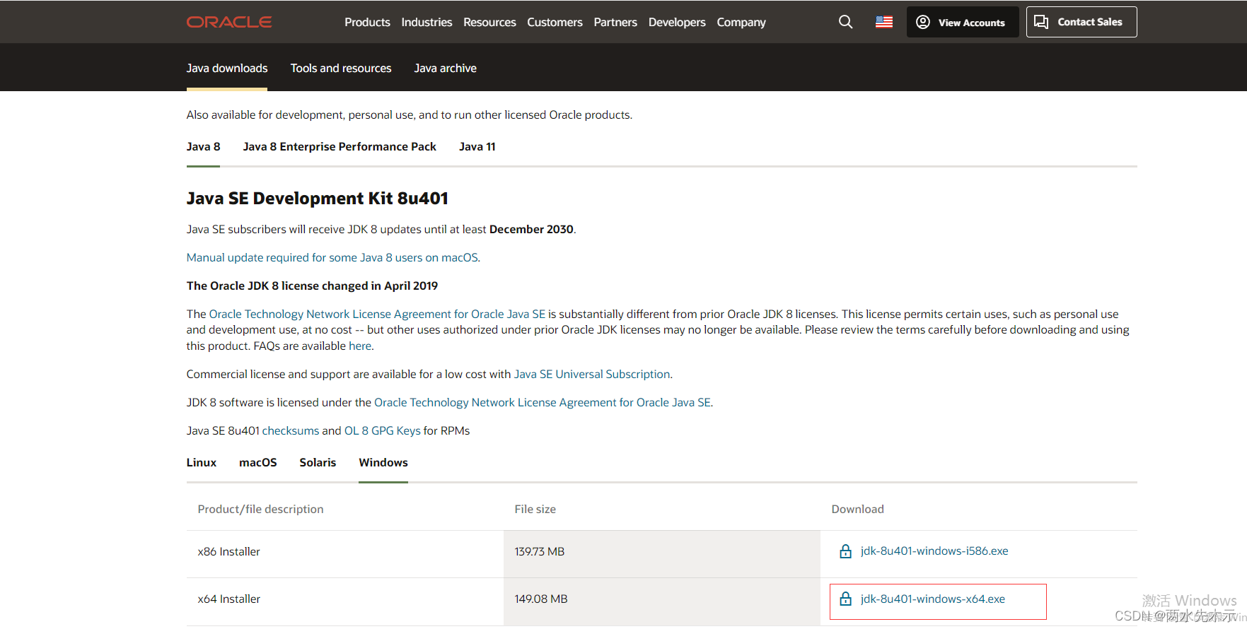 【Unity2019.4.35f1】配置JDK、NDK、SDK、Gradle_unity sdk jdk ndk-CSDN博客