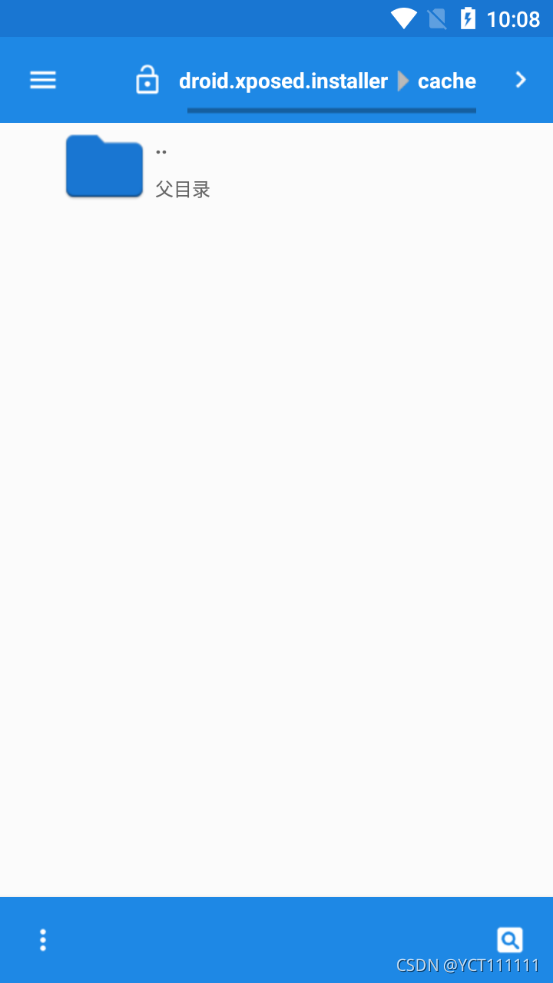 Xposed框架未安装解决方法-CSDN博客