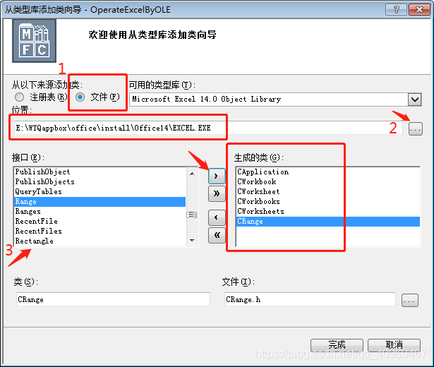 VS2010 MFC通过OLE方式读写Excel文件（实例+工程文件）_mfc excel2010 读写-CSDN博客