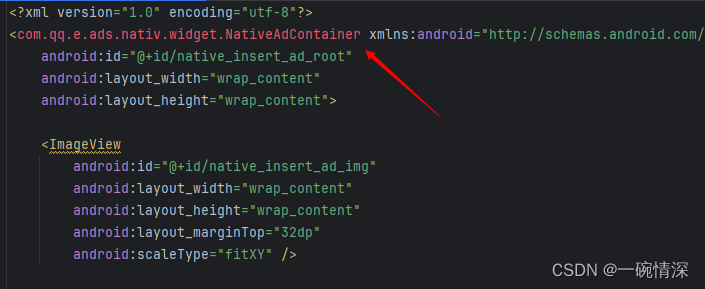 Android （已解决）Execution failed for task ‘:app:lint‘_execution failed for task ':app:lint'.-CSDN博客