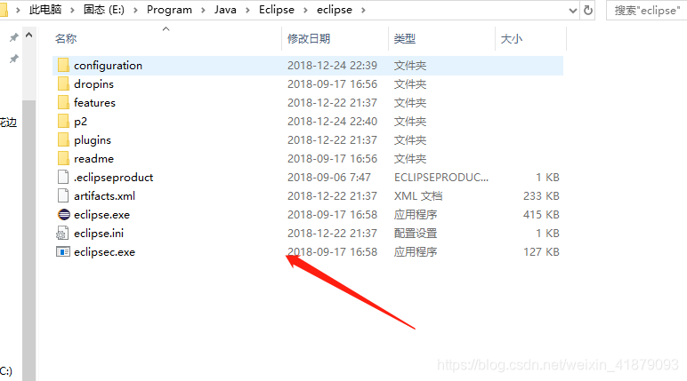 当Eclipse出现“initializing java tooling has encountered a problem”的解决方法_initializing boot ...