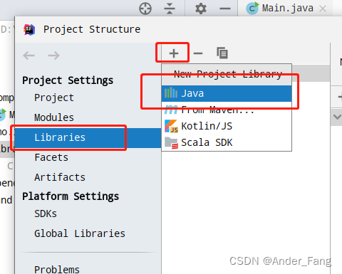 Idea Java项目 手动添加本地依赖_idea手动添加依赖包-CSDN博客