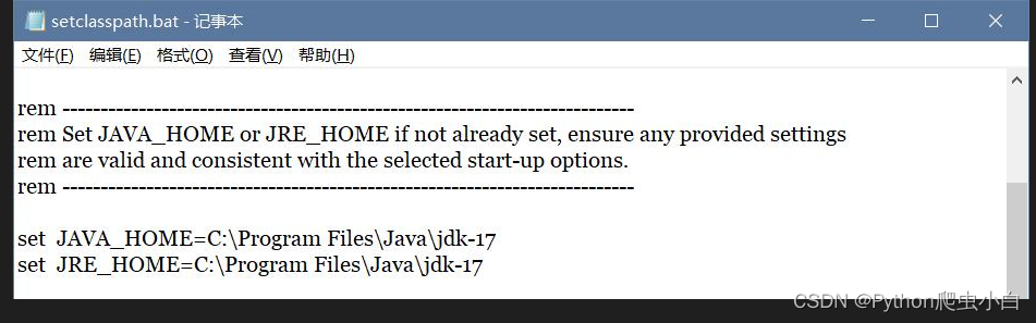 Tomcat 10 和 jdk17的配置遇到的问题——闪退&配置路径&乱码_tomcat10不支持jdk17-CSDN博客