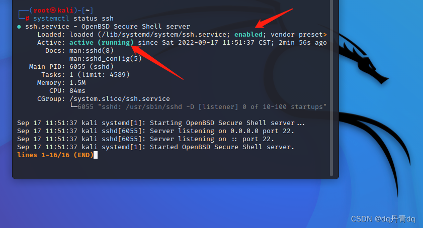 Kali配置SSH服务，并且通过Xshell远程登录_kalissh含义-CSDN博客