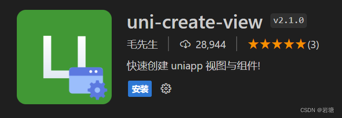【uni-app】_urls:this.pictures.map(v=>v.url),-CSDN博客