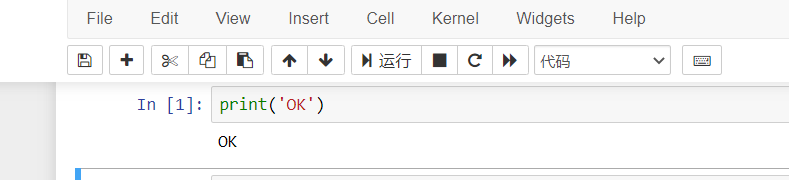 Jupyter Notebook代码字体更改修改jupyter Notebook708代码字体 Csdn博客 