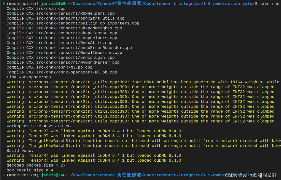 6.6.tensorRT高级(1)-mmdetection框架下yolox模型导出并推理-CSDN博客