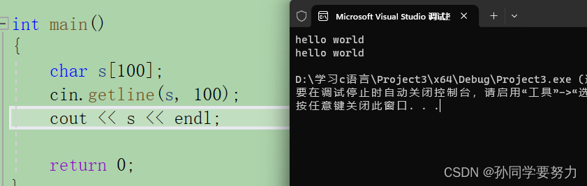 深刻搞懂scanf与cin在读取时遇到空格的处理_cin读入空格-CSDN博客