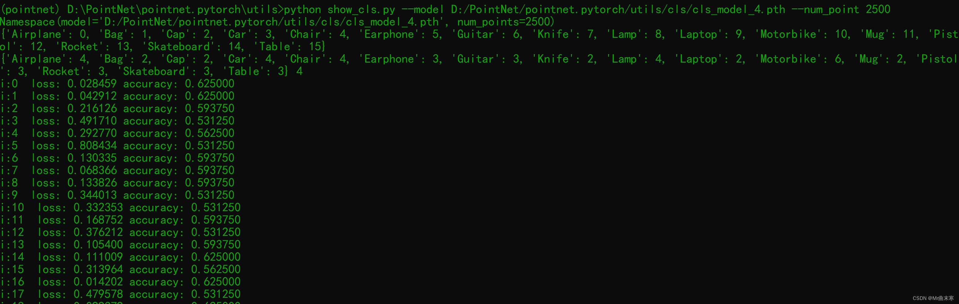 PointNet: PointNet+WIN10+训练与测试_pointnet模型在windows运行-CSDN博客