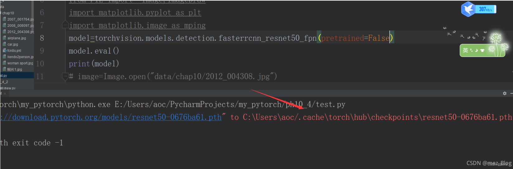Pytorch预训练模型下载慢解决方式pytorch下载vgg预训练模型很慢 Csdn博客