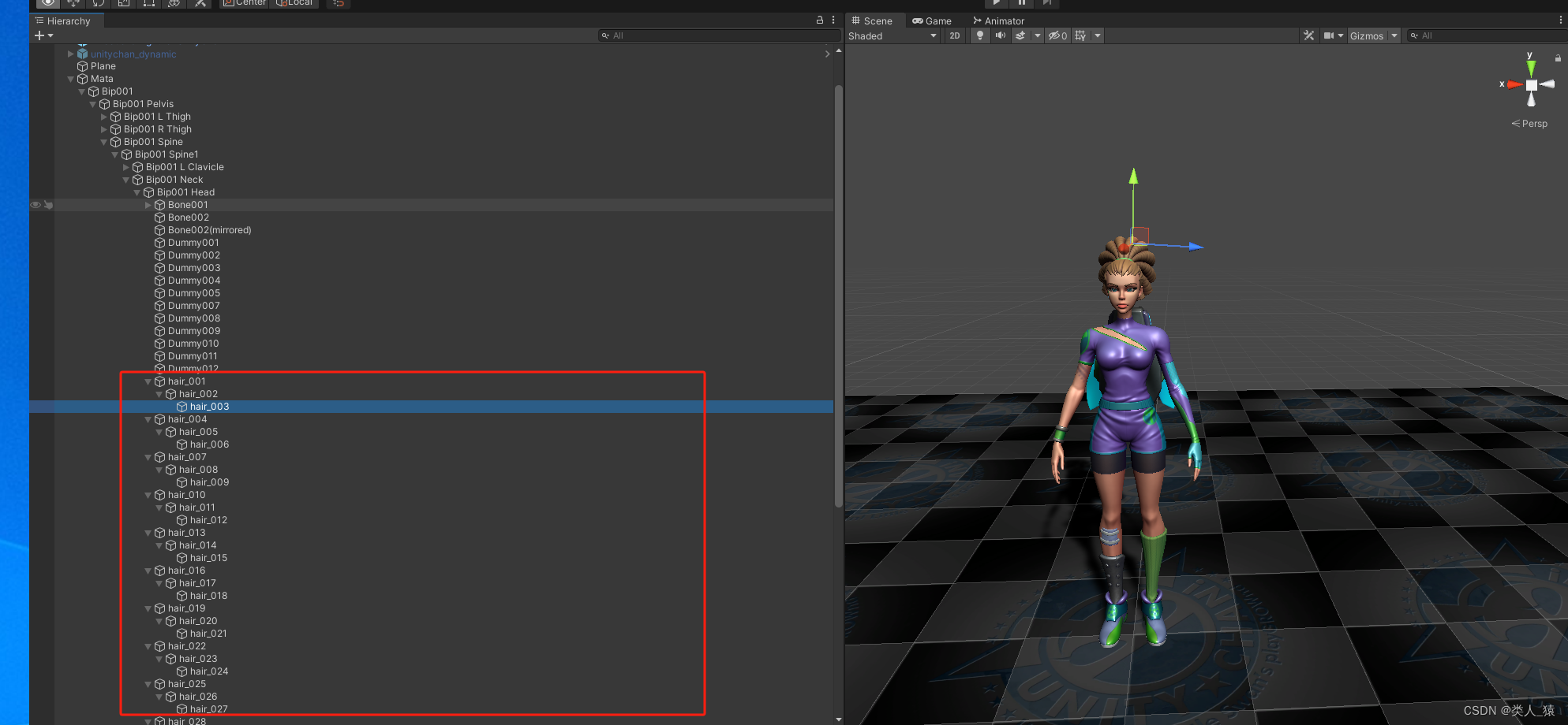 Unity中头发飘动模拟：动作绑定与UnityChan插件应用-CSDN博客