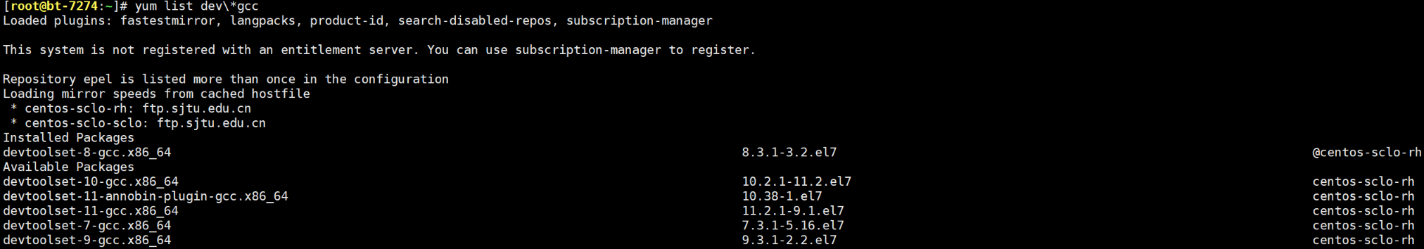 【Linux】CentOS7.6 升级 gcc/g++_centos7.6升级gcc-CSDN博客