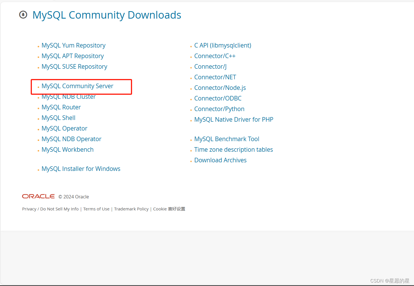 使用Linux安装Mysql Community Server 8.0.35_linux mysql8.0.35 rpm包安装-CSDN博客