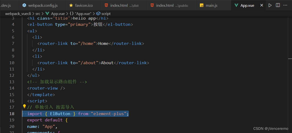 Webpack项目学习：Vue-cli（脚手架）-优化配置 -ui库element-plus+减小打包体积 -按需加载+自定义主题+优化_element plus gitee-CSDN博客