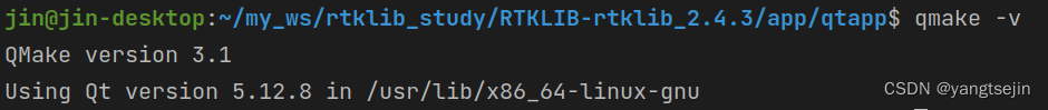 SLAM算法与工程实践——RTKLIB编译_str2str rtklib-CSDN博客