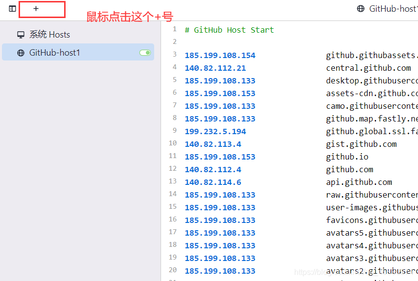 GitHub访问速度慢？解决GitHub访问速度慢问题_github 访问速度慢,图片无法加载?一劳永逸的解决方法-CSDN博客