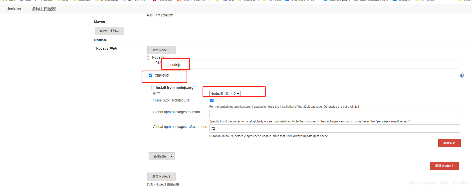 Docker配置 Gitlab Jenkins java 项目自动化部署（三）VUE 前后端分离_docker安装jenkins部署vue+java前后台项目-CSDN博客