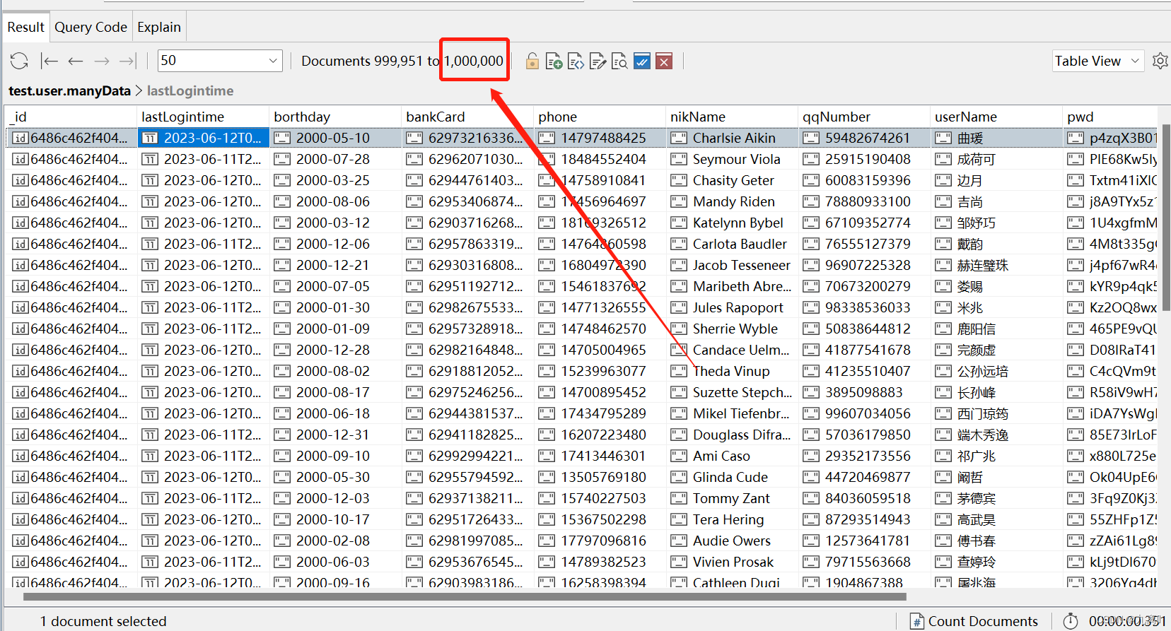 EasyExcel导入导出-CSDN博客