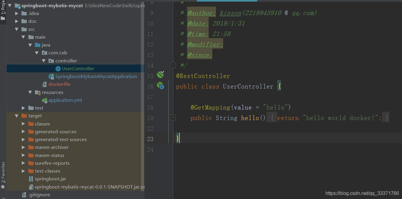centos7部署springboot项目(安装java环境和maven环境)_centos7 安装 spring boot 开发环境-CSDN博客