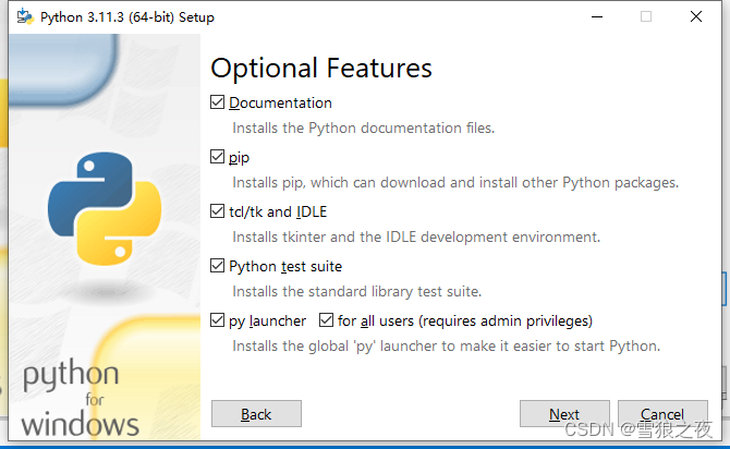 IDA报错Python 3 is not configured (Python3TargetDLL value is not set)_warning: python 3 is not ...