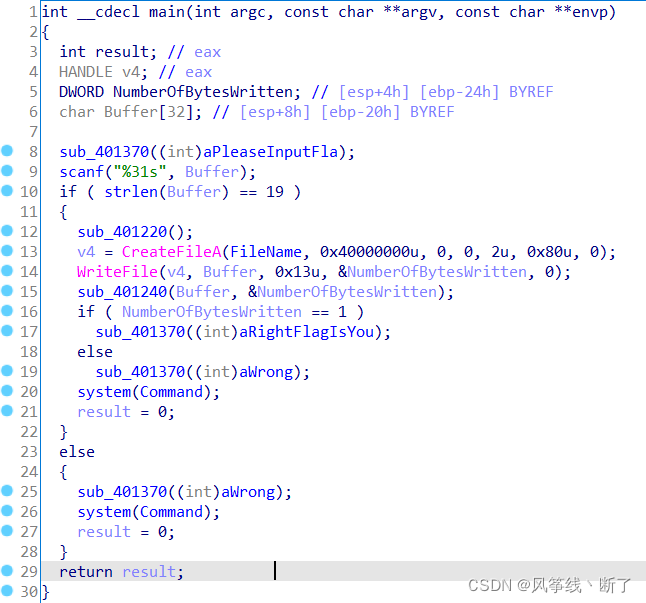 攻防世界 reverse进阶区 EASYHOOK WP_攻防世界 easyhook-CSDN博客