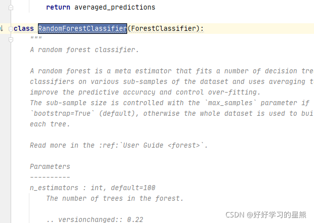 查看RandomForestClassifier源码方法_查看python随机森林包的源码-CSDN博客