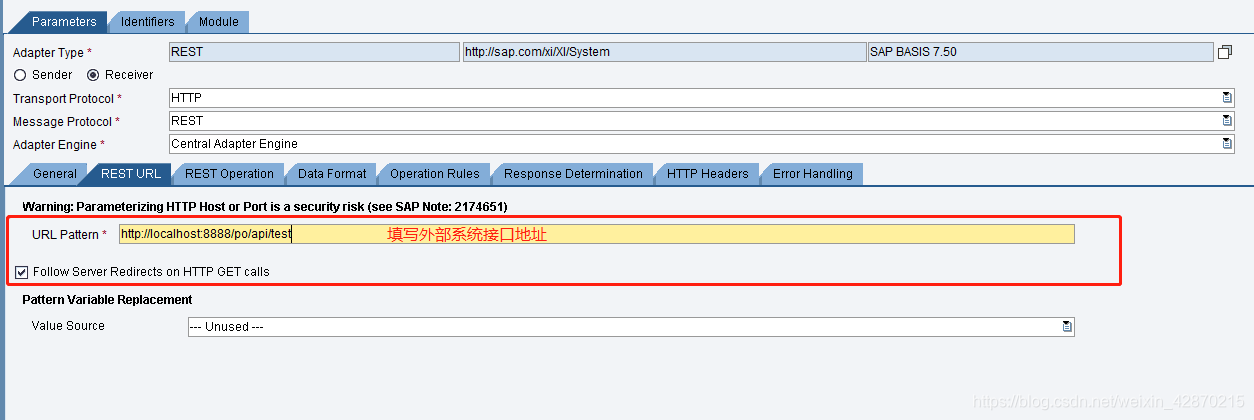 PI/PO SAP推送数据到外部系统异步接口创建步骤_sap po 外围系统推送-CSDN博客