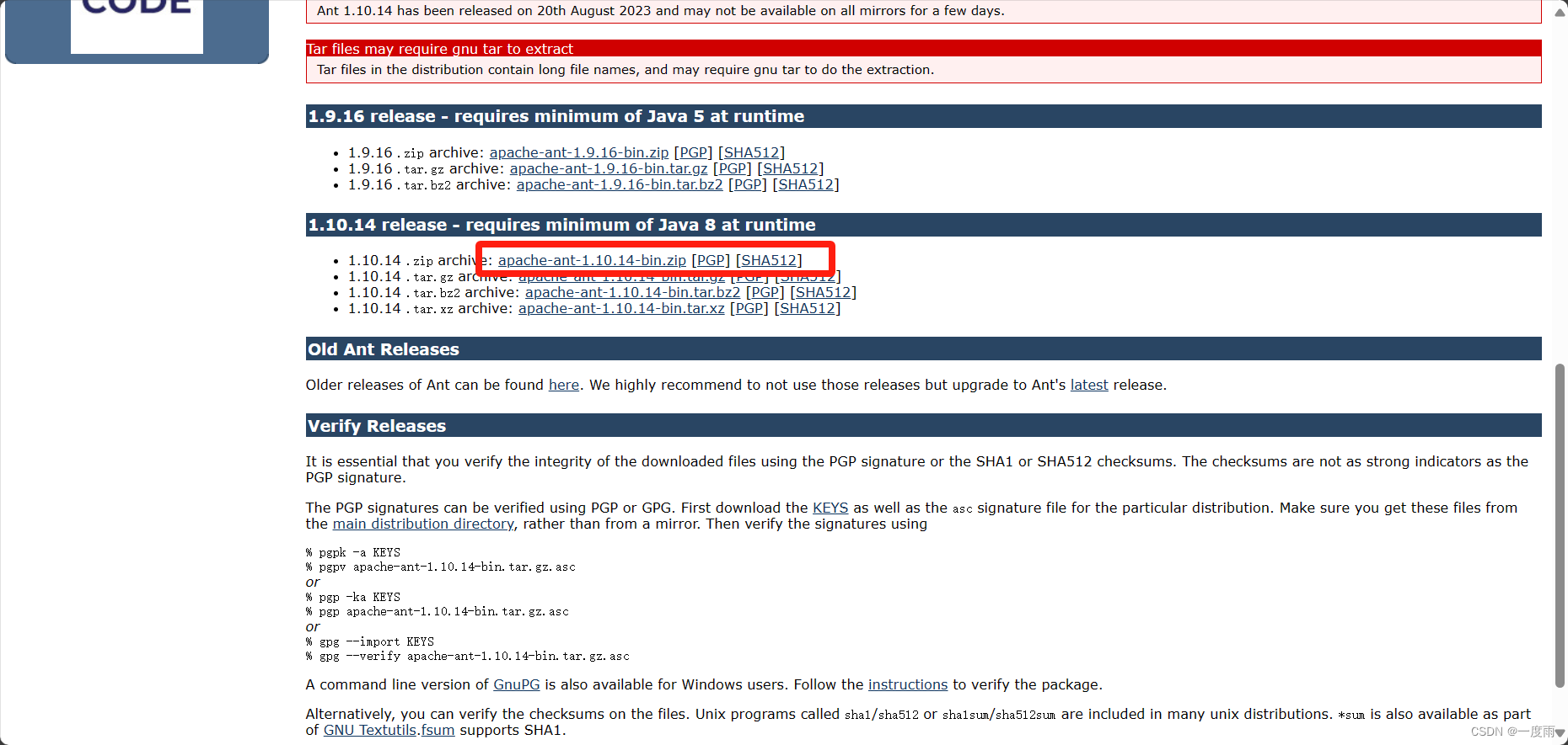 （错误更正）Idea+Java+qtjambi简单开发示例Demo（附带QtJambi源码编译教程）-CSDN博客