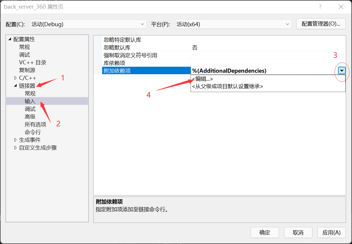 vs 2019+linux跨平台开发中的sqlite3数据库环境配置_下载sqlite-autoconf-3380500-CSDN博客
