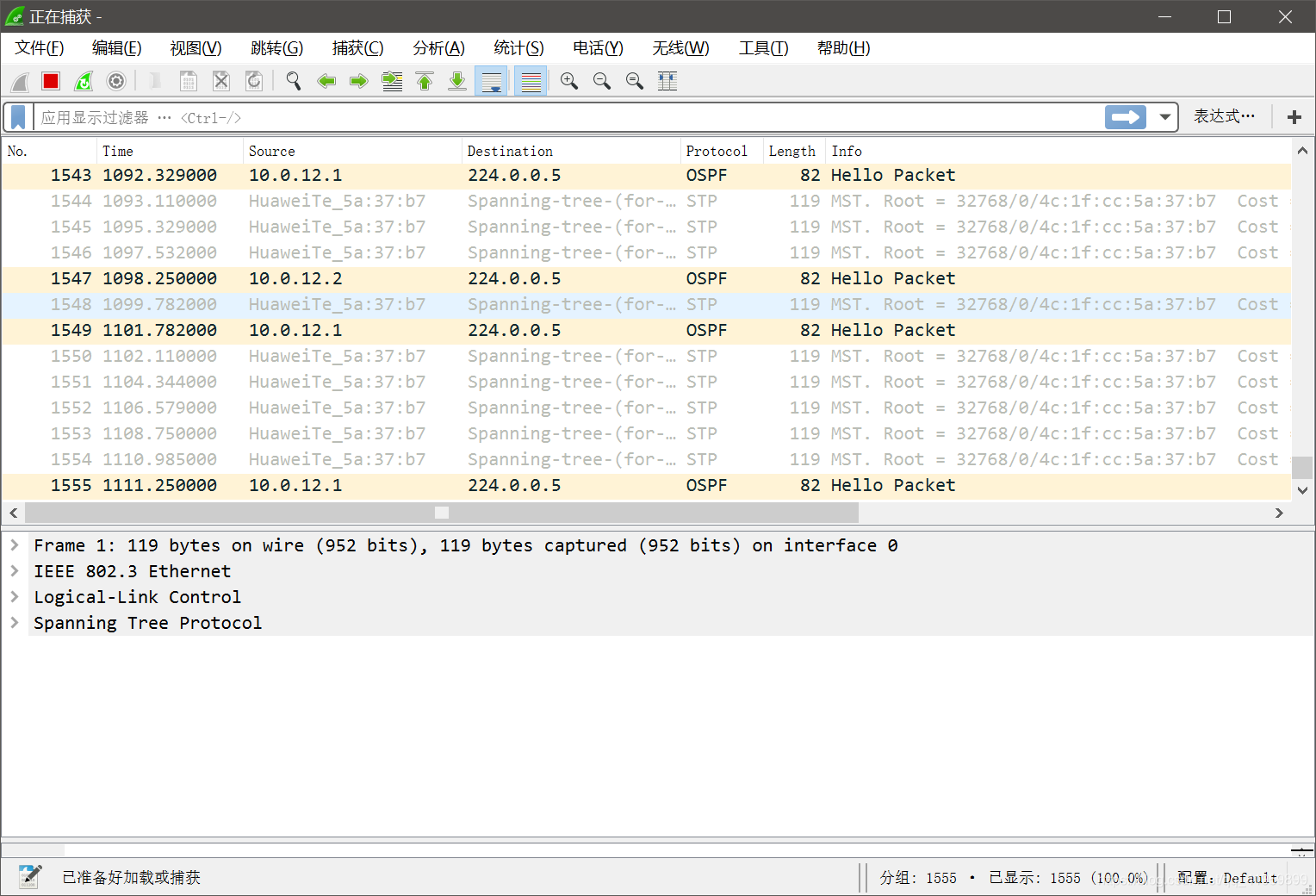 BFD与OSPF联动(Huawei设备)_ospf与bfd联动-CSDN博客