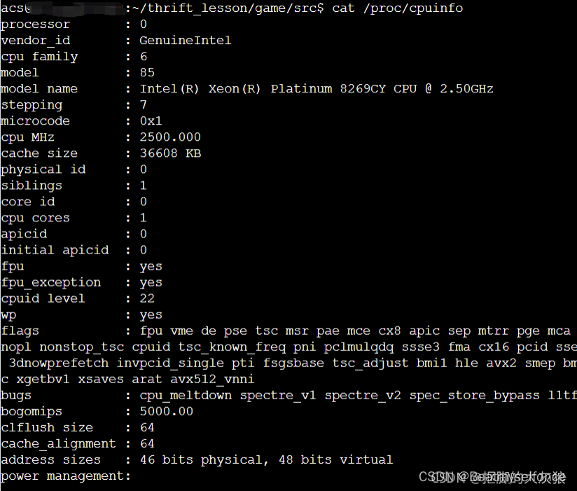 acwing linux 第七讲 环境变量、管道、常用命令、附录-CSDN博客