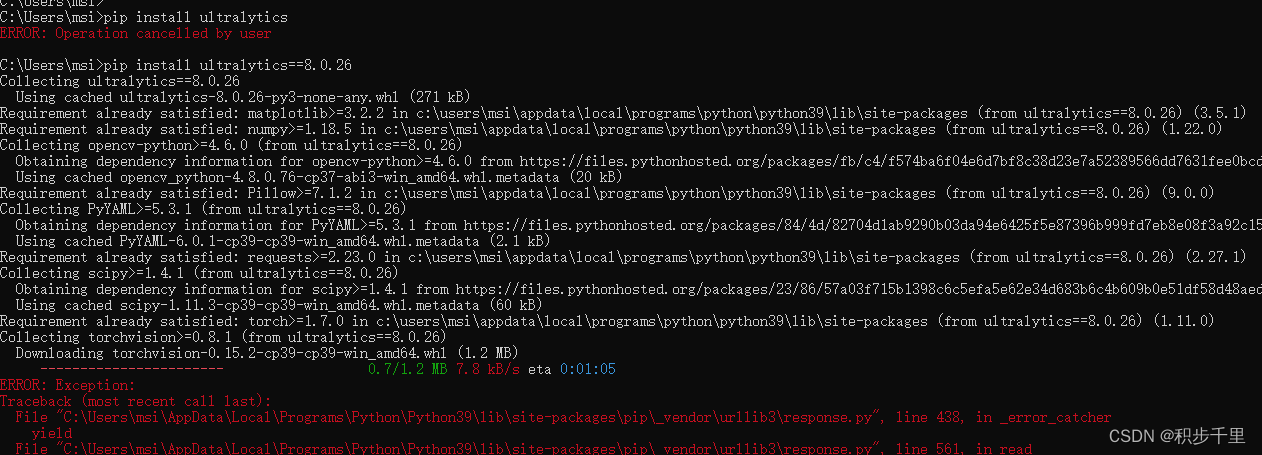 Python 基于 Yolov8 实现物体检测_python yolo-CSDN博客