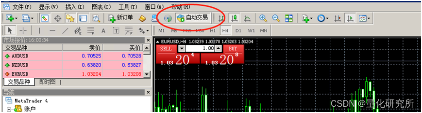本地跟单EA安装教程详解_eaj交易跟单脚本-CSDN博客