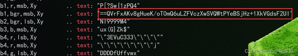 [青少年CTF]-MISC WP(三)_ctf 应急食品-CSDN博客