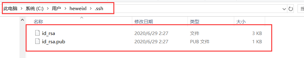 【git】git 教程（三） —— Ssh 方式链接 Git 与 Github（图文详解）git Ssh True Csdn博客 