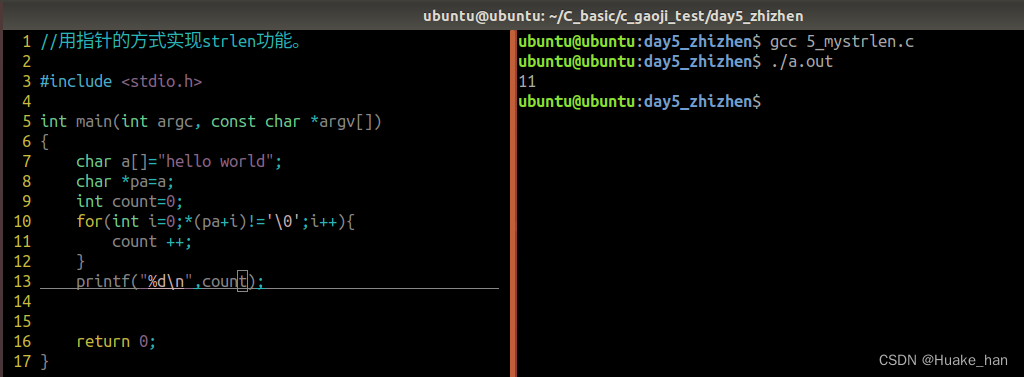 3月27日作业_1.下列程序段的输出是int m=1,n=2,*ptr1=&m,*ptr2=n;ptr1=ptr2;-CSDN博客
