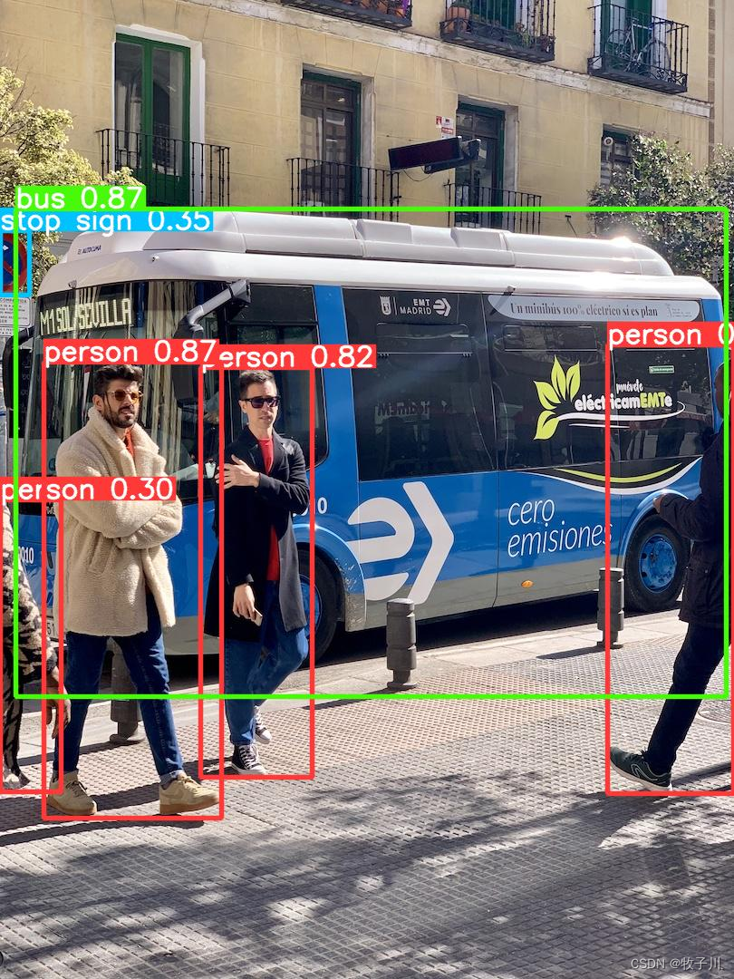 【YOLO 系列】基于YOLO V8的27类蔬菜水果检测识别系统【python源码+Pyqt5界面+数据集+训练代码】_果蔬识别数据集-CSDN博客