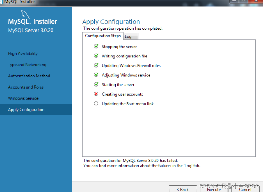 安装MySQL最后所遇到的问题：Starting the sever 和Creating user accounts安装失败_creating user accounts报错-CSDN博客
