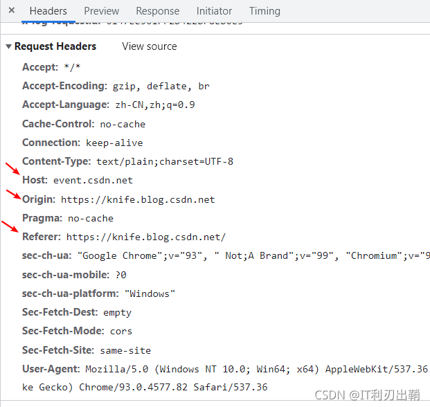 HTTP--host/origin/referer--介绍/用途/作用_网页文件 post host referer-CSDN博客